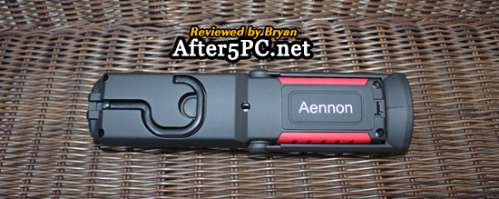 Product Review: Aennon Multipurpose LED Light – Work Light, Flashlight ...